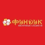 Фундук - крымские сладости, kuruyemiş, atıştırmalık, kuru meyve  Simferopol'dan (Akmescit'ten)