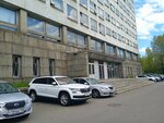 Kafedra avtomatizatsii upravleniya meditsinskoy sluzhboy s voyenno-meditsinskoy statistikoy Voyenno-meditsinskoy akademii im. S. M. Kirova (Akademika Lebedeva Street No:37АИ), eğitim altyapısı  Saint‑Petersburg'dan
