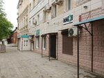 Конструктивные решения (Pushkinskaya ulitsa No:25), pazar araştırma firmaları  Orenburg'dan