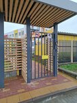 Лютики (Schastlivaya Street No:10), kurs  Yekaterinburg'dan