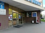 Интеркарат (Mieliezha Street No:1), mücevherler  Minsk'ten