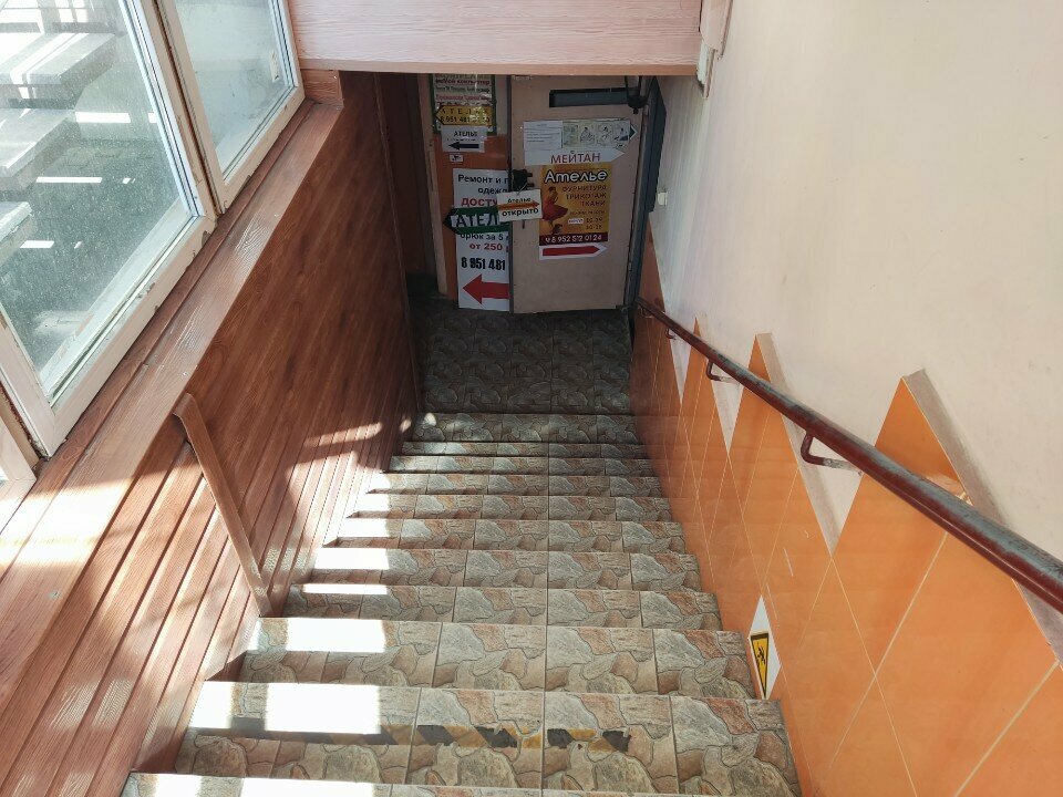 Telefon tamir servisi Remont mobilnoy elektroniki, Çeliabinsk, foto