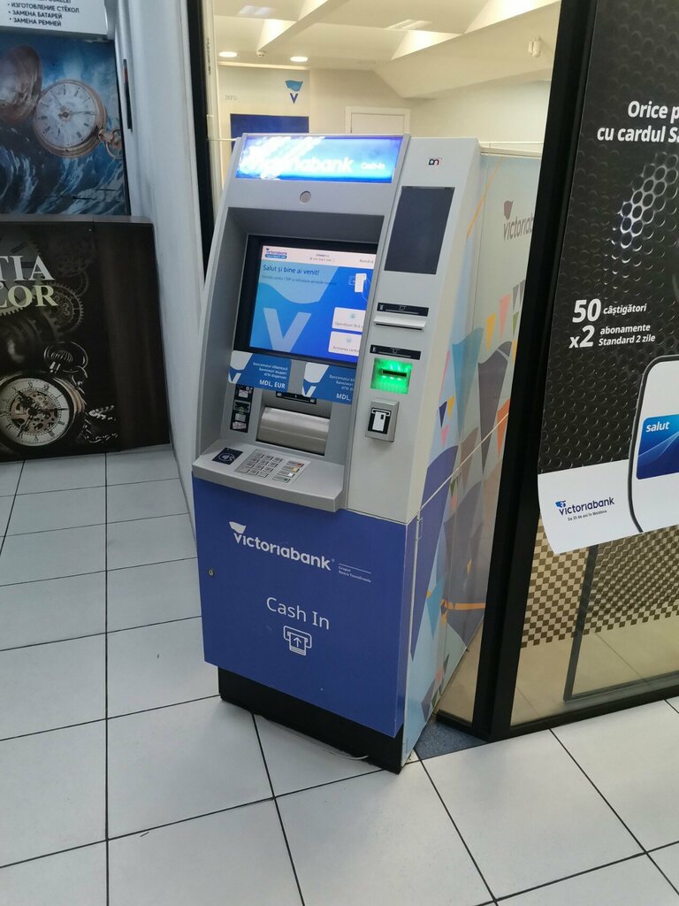 ATM'ler Victoriabank 112, Kişinev, foto