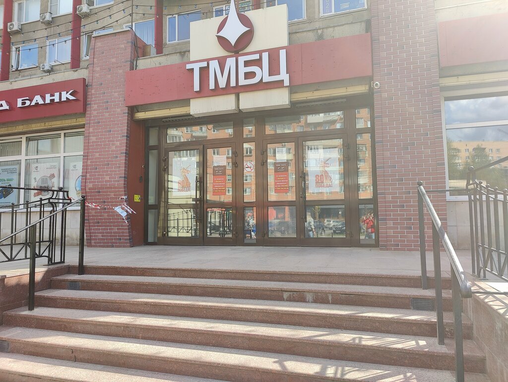 Görüntülü diafonlar Mega-T, Tula, foto