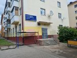 Смоленское областное бюро судебно-медицинской экспертизы, физико-техническое отделение (ulitsa Oktyabrskoy Revolyutsii No:3), adli tıp  Smolensk'ten