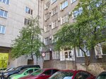 Управление формирования объектов государственной недвижимости (Moskovskiy Avenue No:95), devlet kurumları ve bakanlıklar  Kaliningrad'dan