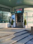 Massagnaya Formula (Moskovskaya Street No:1), masaj salonları  Kazan'dan