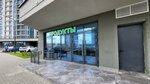Еиджа (Zharesa Alfiorava Street No:12), market  Minsk'ten