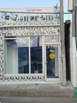 Electro shop (Luanda, Rua 13), elektrik ve elektrikli ürün mağazası  Loanda'dan