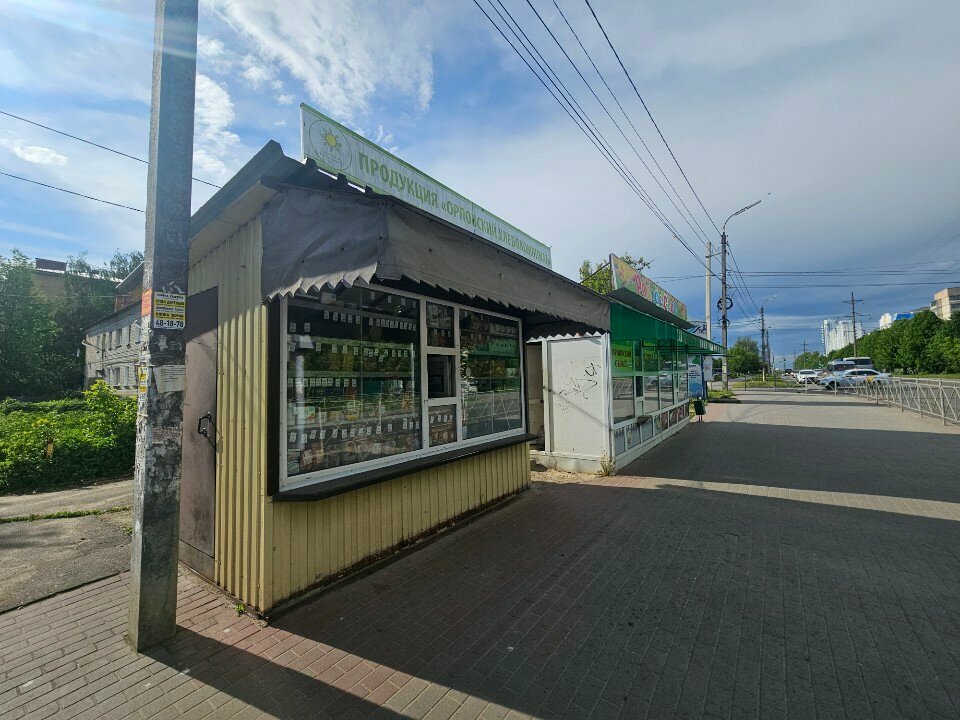Market Орловский каравай, Orel, foto