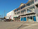 Arreiou (Luanda Province, Municipality of Talatona, Guerrilheiro), süpermarket  Loanda'dan