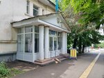 Almaty Fund of Turkic Peoples' Culture (Baitursynov Street No:145), vakıflar  Almatı'dan