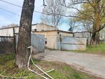 Mebelny izysk (Shatyornaya Street No:6), mobilya fabrikaları  Saint‑Petersburg'dan