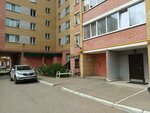 Грандвестстрой (Gorodetskaya Street No:5), proje enstitüleri, kurumları  Cherepovets'ten