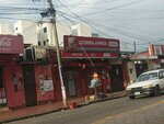 Licorería Amnesia (Santa Cruz de la Sierra, Avenida Brasil), alkollü içecekler  Santa‑Krus'tan