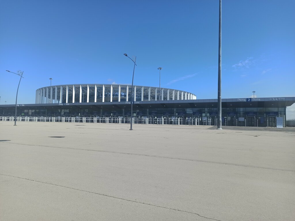 Geçiş noktaları, güvenlik kontrol alanı Gate 2, Nijni Novgorod, foto