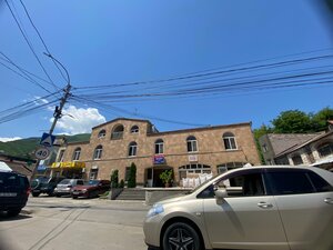Hotel Mosh (Yerevanyan Street No:3, Ijevan), otel  İcevan'dan