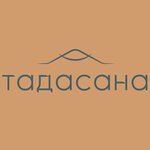 Tadasana (Bolshaya Filyovskaya Street No:3к3), yoga stüdyosu  Moskova'dan