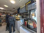 Магазин фастфуда (Pyatnitskaya Street No:17/4с1), fast food  Moskova'dan