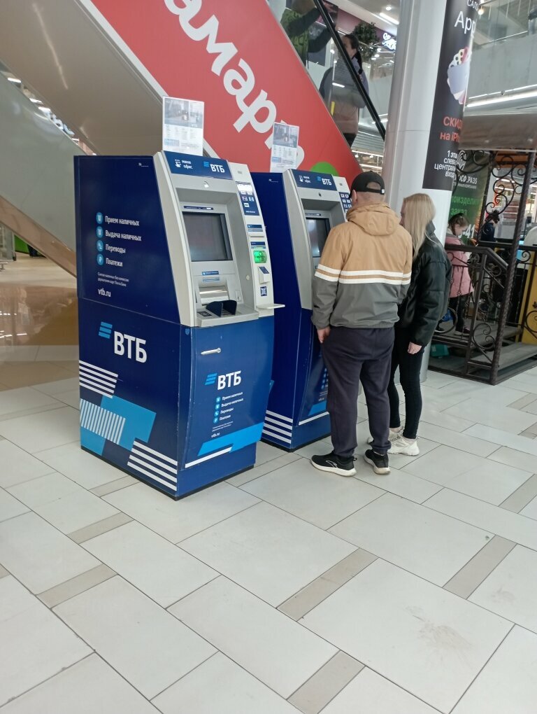 ATM'ler Bank Vtb, Cherepovets, foto