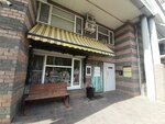 Swan (Belinskogo Street No:30), güzellik salonu  Nijni Novgorod'dan