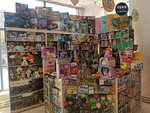 Toy Store (Buqar Jıraw Avenue No:50А), çocuk oyunları ve oyuncakları  Karağandı'dan