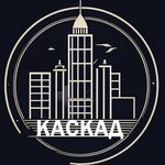 Каскад (ulitsa Montazhnikov No:1, Festivalny mikrorayon), kömür firmaları  Krasnodar'dan