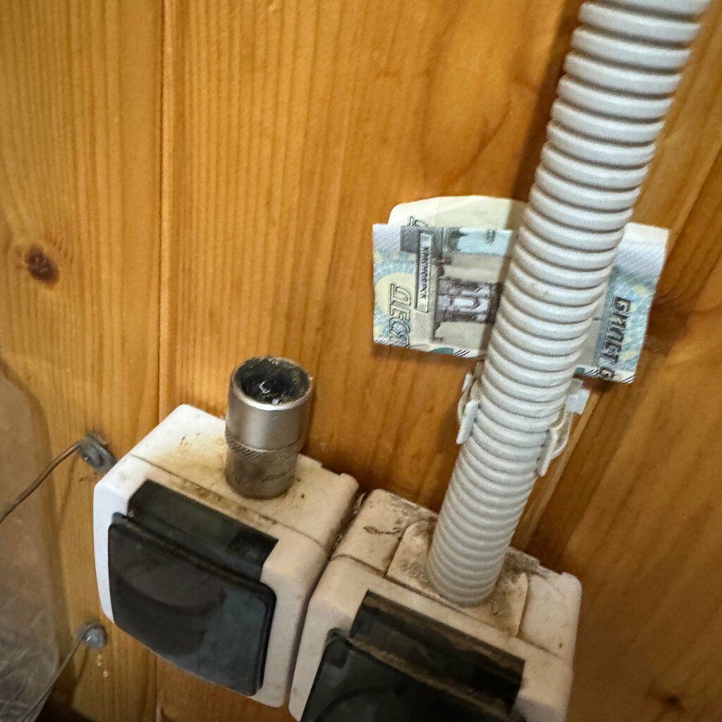 Benzin istasyonu Villa Tunari Service Station, Dünya, foto