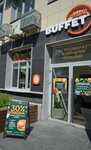 Buffet mini (Kommunisticheskaya Street No:109), kafe  Ufa'dan
