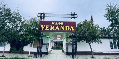 Kafe Veranda, Dağıstan, foto