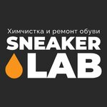 SneakerLAB (Marshala Rybalko Street No:5), ayakkabı tamiri  Moskova'dan