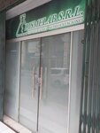 Dismelab S. R. L. (Santa Cruz de la Sierra, Distrito Municipal 11, Calle Florida), eczane kataloğu  Bolivya'dan