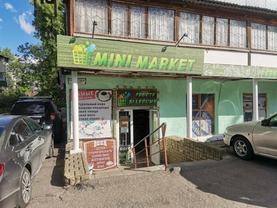 Market Mini Market, Kişinev, foto