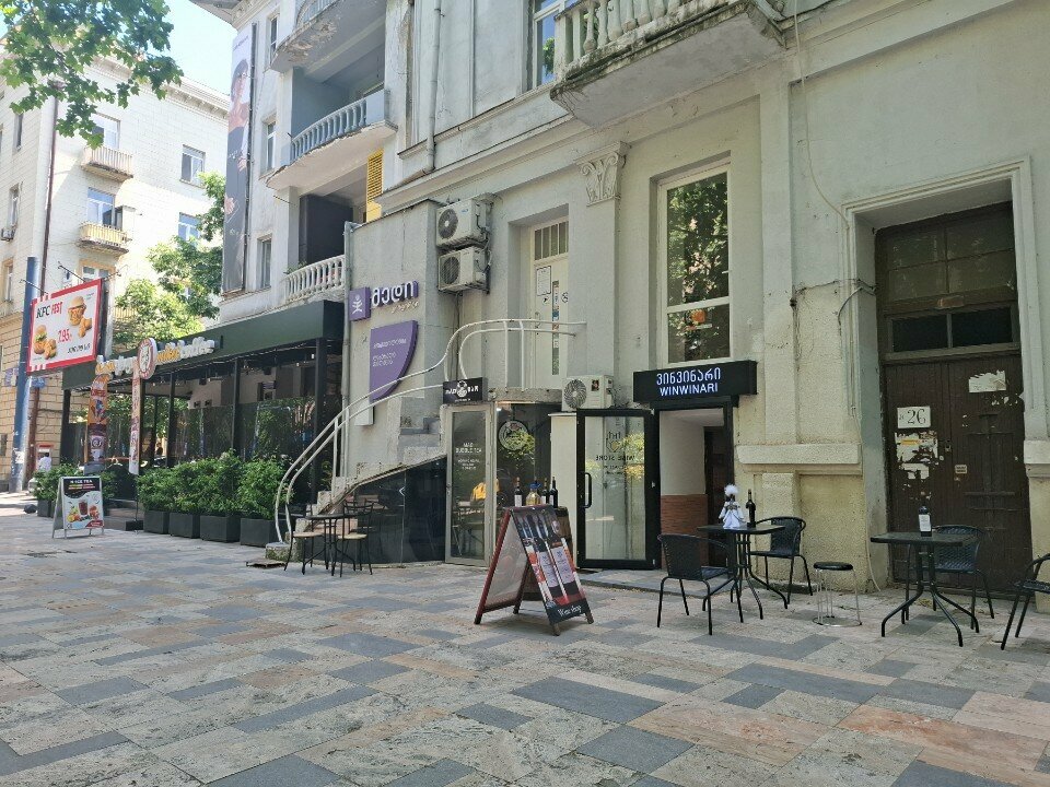 Tıp merkezleri ve klinikler Medi, Tiflis, foto