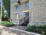 Администрация студенческого городка (Moskovskiy Avenue No:19к3), belediyeler, devlet daireleri  Cheboksary'den