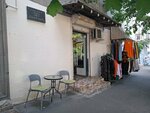 Beauty salon (Dmitrii Arakishvili Street No:7), güzellik salonu  Tiflis'ten