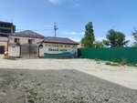 Гостевой дом Белый парус (Nasrutdinova Avenue No:252Г), konuk evi  Makhachkala'dan