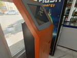 Платёжный терминал (Voronezh, Zashchitnikov Rodiny Street), ödeme terminali  Voronej'den