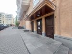 Narэ beauty (Gogolya Street No:12Г), güzellik salonu  Nijni Novgorod'dan