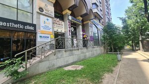 Shёлк (Nauryzbai Batyr Street No:99/1), kaş ve kirpik salonu  Almatı'dan