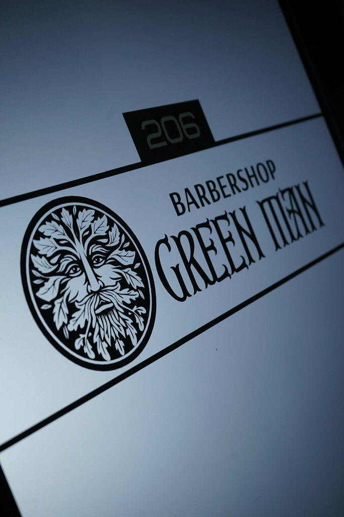 Berberler Green Man, Barnaul, foto