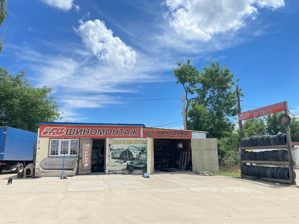 Otomobil servisi Автосервис, Dubovka, foto