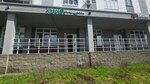 Экопродукты (bulvar Nazara Nadzhmi No:15), kasap, şarküteri  Ufa'dan