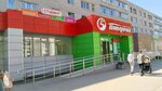 5Post (Vorkutinskaya Street No:8), parsel otomatı  Vologda'dan
