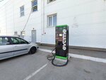 Ev-Time (Sholmova Street No:20), elektrikli oto şarj istasyonları  Ulyanovsk'tan