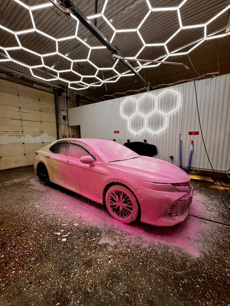 Oto yıkama 150Bar, Belovo, foto