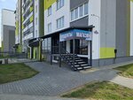 Grocery (Lahojskaja vulica No:20к2), market  Zhodzina'dan