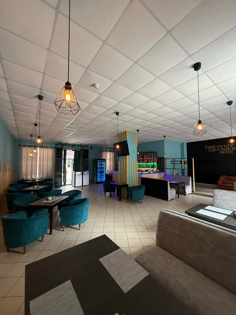 Bar Ритм, Pitkyaranta, foto