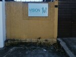 Vision Medical (Santa Cruz de la Sierra, Distrito Municipal 11, Subdistrito 5, Tte. Juan Humberto Rivero, 210), tıp merkezleri ve klinikler  Bolivya'dan