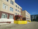 Shkola № 33 (Zvyozdnaya ulitsa No:48), ortaokul  Syzran'dan